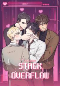 Read Stack Overflow Manhwa For Free - Yaoihub